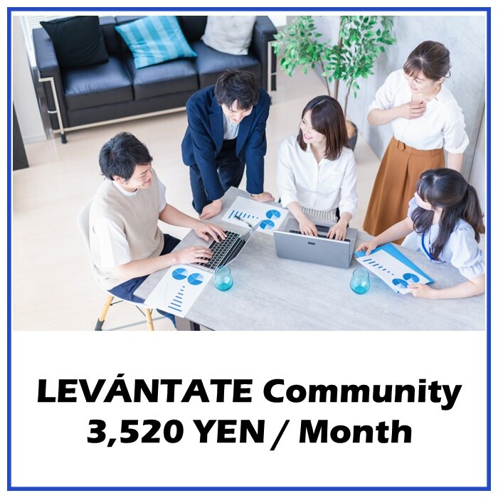 ショップ | LEVÁNTATE｜Rise beyond yourself